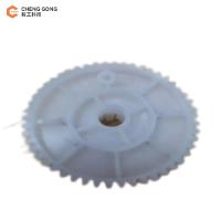 China GFB800 Transfer Gear Upper D-Hole 2050T For Glory ATM Parts White Color for sale