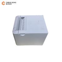 China DIEBOLD NIXDORF TH250 POWERED-USB Thermal 80mm Ticket Receipt POS Printer 01750275091 1750275091 Used In Diebold Machine for sale