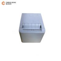 China DIEBOLD NIXDORF TH250 POWERED-USB Thermal 80mm Ticket Receipt POS Printer 01750275091 1750275091 Used In Diebold Machine for sale