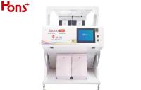 China CCD Camera Black Beans Coffee Bean  Color Sorter 2 Chutes Optical for sale