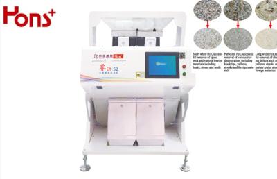 China Two Channels Rice Sorting Machine Removes Impurities Mildew for sale