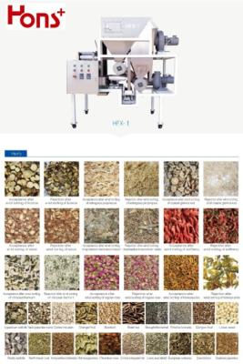 China Vacuum Gravity Grading Machine For Kelp Shrimp Seaweed for sale