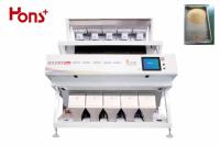 China 54 Million Pixels Quinoa Color Sorting Machine High Sensitivity for sale