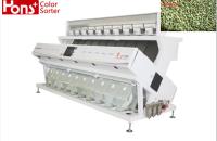 China High Accuracy Cardamom Colour Sorter Easy Operation for sale