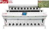 China High Accuracy Cardamom Colour Sorter Easy Operation for sale