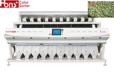 China High Accuracy Cardamom Colour Sorter Easy Operation for sale