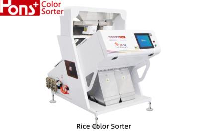 China Rice Mill Grain CCD Color Sorter 126 Channels 2 Chutes for sale