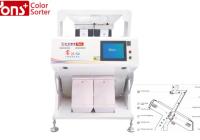 China Rice Mill Grain CCD Color Sorter 126 Channels 2 Chutes for sale