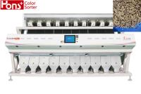 China CCD Camera Coffee Bean Color Sorter Intelligent Image Processing for sale