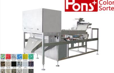 China Plastic Mineral Water Bottle Tablets PP PE Color Sorter Machine 500kg /H for sale