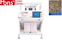 China High Precision Coffee Beans Color Sorting Machine Multiple Function for sale