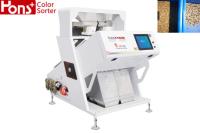 China High Precision Coffee Beans Color Sorting Machine Multiple Function for sale