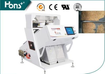 China Corn / Maize Sgs Color Sorter Machine High Effective for sale
