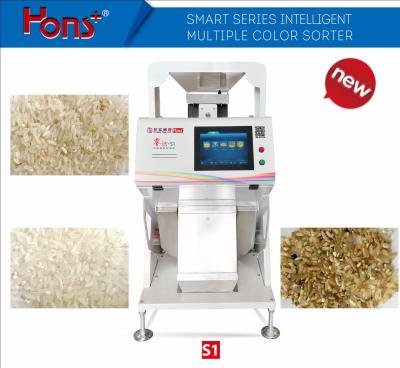 China 63 Channels CCD Rice Color Sorter Machine Optical Selector for sale