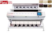 China CCD Camera Beans Rice Grading Machine High Sensitivity for sale