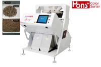 China 2 Chutes Digital Intelligent Coffee Beans , Peanut Colour Sorting Machine for sale