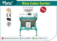China Digital Intelligent CCD Rice Color Sorter Ultra High Speed Processing for sale
