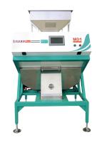 China Digital Intelligent CCD Rice Color Sorter Ultra High Speed Processing for sale