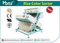 China High Speed 5000 Pixels CCD Precision Color Sorter Machine For Basmati Rice for sale