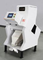 China CCD Camera Infrared Mini Rice Color Sorter , Recycle Unique  Machine for sale