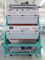 China High Resolution Tea Color Sorter Tea Sorting Machine Tea Processing Machinery for sale