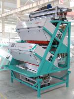 China High Resolution Tea Color Sorter Tea Sorting Machine Tea Processing Machinery for sale