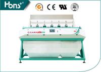 China High Definition Green Coffee Bean Sorting Machine 220V 50Hz 1500 Kg Weight for sale