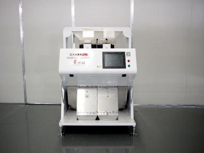 China Recycling Rice Color Sorter Machine Intelligent 2 Chute RGB Tri Chromatic for sale