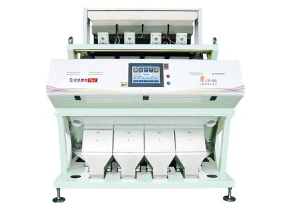 China Intelligent Electronic Rice Color Sorter 4 Channels Long Service Life for sale