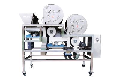 China New Model drum-type Specific Gravity Separator For Nuts for sale