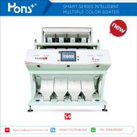 China Four chutes high quality PLC grains color sorter with RGB camera for sale