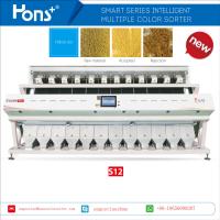 China 12 Chutes Large Capacity yellow rice Color Sorter With Dust Removal System for sale