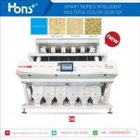 China Intelligent 6 Chutes Parboiled Rice High Quality Ejector Color Sorter for sale