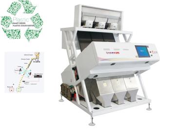 China Disposal Machinery For Waste Plastic Of CCD Colour Sorter With 200Kgs - 500Kgs /H Capacity for sale
