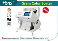 China Rice Upgrading And Impurity Rejected Machine With Power 2.0KW And Voltage 220V 60HZ for sale