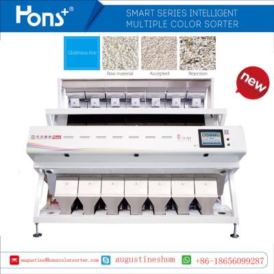 China SGS 10t/H Upgarding Cashew Nut Color Sorter AI Technology for sale