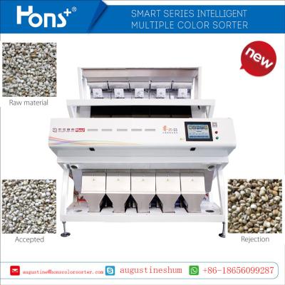 China 7.0T/H Crop Classification CCD Color Sorter Food Purifying High Sensitivity for sale