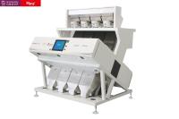 China Soybean Peel 	CCD Color Sorter 6t/H 0.04mm2 Indentification Area for sale