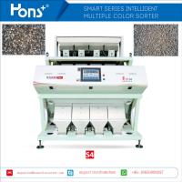 China Hons Smart Series S4 Arabica Coffee Beans Color Sorter With nikon CCD Camera for sale