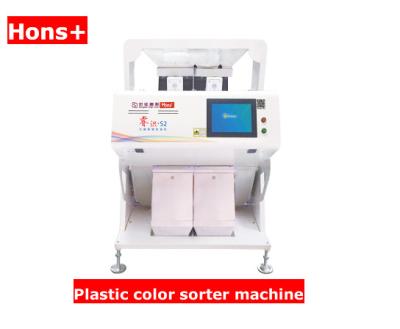 China Intelligent Agricultural products 2.0KW Rice Sorting Machine High Frequency 1.2~2.0Tons for sale