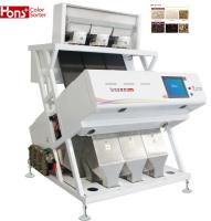 China Small Size Optical Coffee Beans CCD Color Sorter  Color Sorting Machine High Capacity1628*1595*2040 for sale