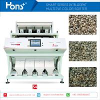 China Hons Brand Model S4 Robusta Coffee Beans Color Sorter With RGB Full Color Camera for sale