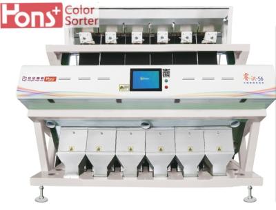 China Various Models Capacity Rice Color Sorter New Design Multi-Function Sorting Machine for sale