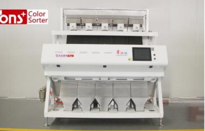 China 5 Chutes New Techonology Color Sorter Sorting Machine For Rice/Grain for sale