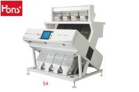 China New design Sorting Machine CCD Camera Walnut Meat/Rice Color Sorter 1.5~3.0 Capacity for sale