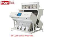 China 1.0T/H 2.6kw CCD Rice Color Sorter For Picking Out  White Belly for sale