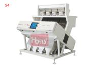 China 2.6KW High Capacity Intelligent CCD Color Sorter For Rice/Grain With Nice Price for sale