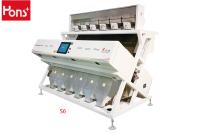 China Hot Sale Intelligent Grain Sorting Machine CCD Color Sorter Machine  For Grain AC220V/50Hz for sale