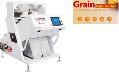 China AC220V / 50HZ Colour Sorting Machine For Plastic Material 1.2 - 2.5T/H Capacity for sale