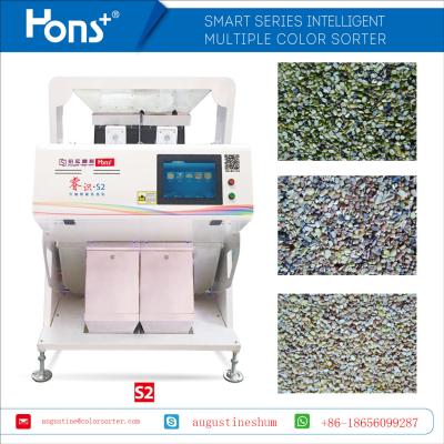 China Double Chutes Separator RGB Camera Color Sorter Green Bean Sorting Machine for sale